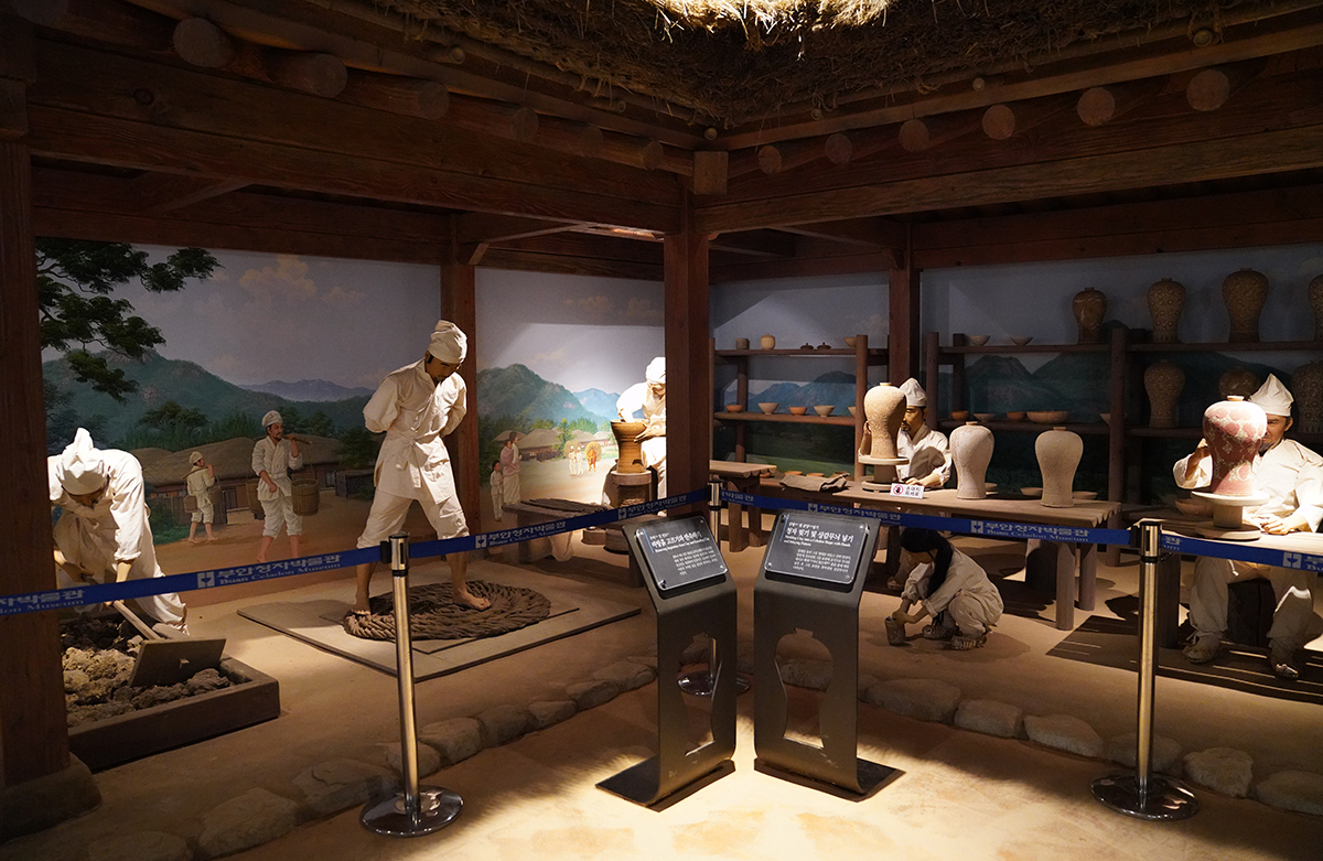 부안군 문화관광